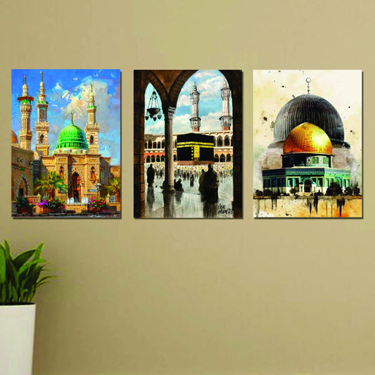 Islamic Wall Art – Frame Hub